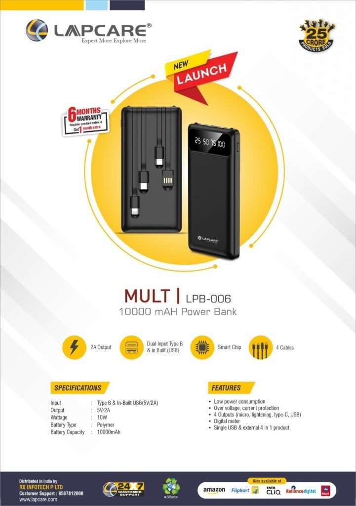 LAPCARE MULTI LPB-006 Power Bank As Employee Gift